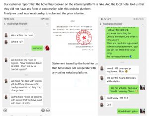 Let me tell you, Why trust us is the only correct – China 7 Day